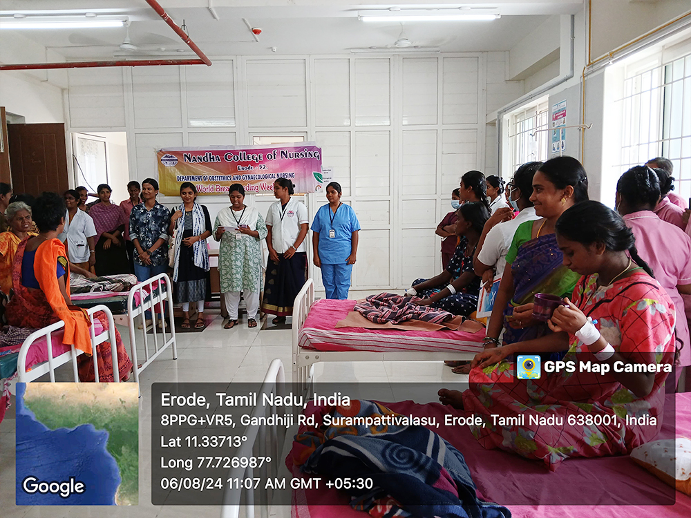 Nandha College Of Nursing Nandha College Of Nursing