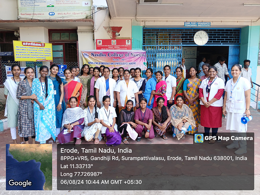 Nandha College Of Nursing Nandha College Of Nursing